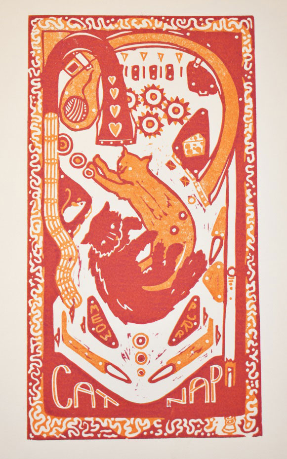 Cat Nap | Stead Family Children's Hospital